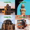 Pakistan Travel Posters